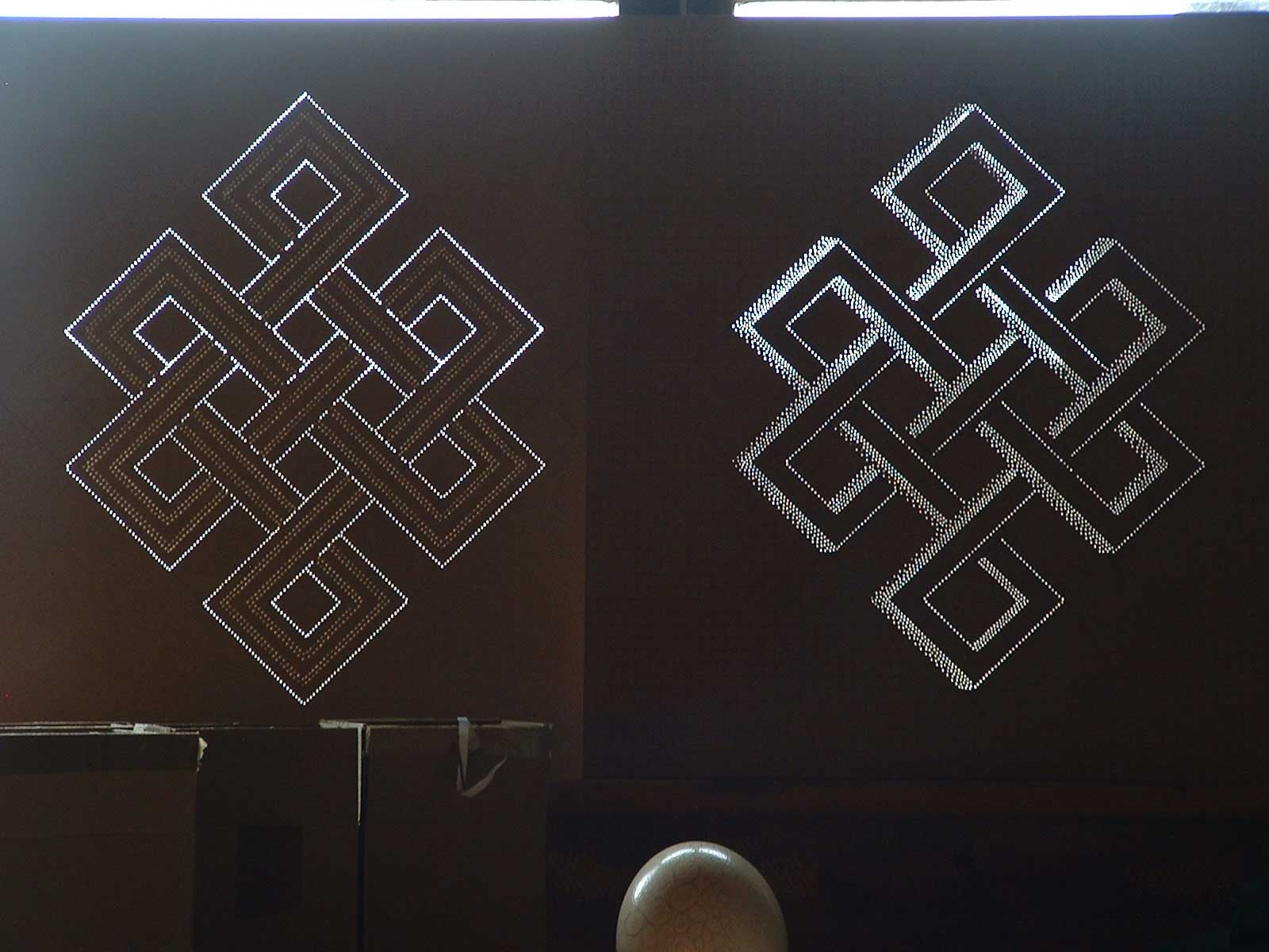 pata-in-process – Drillworks.